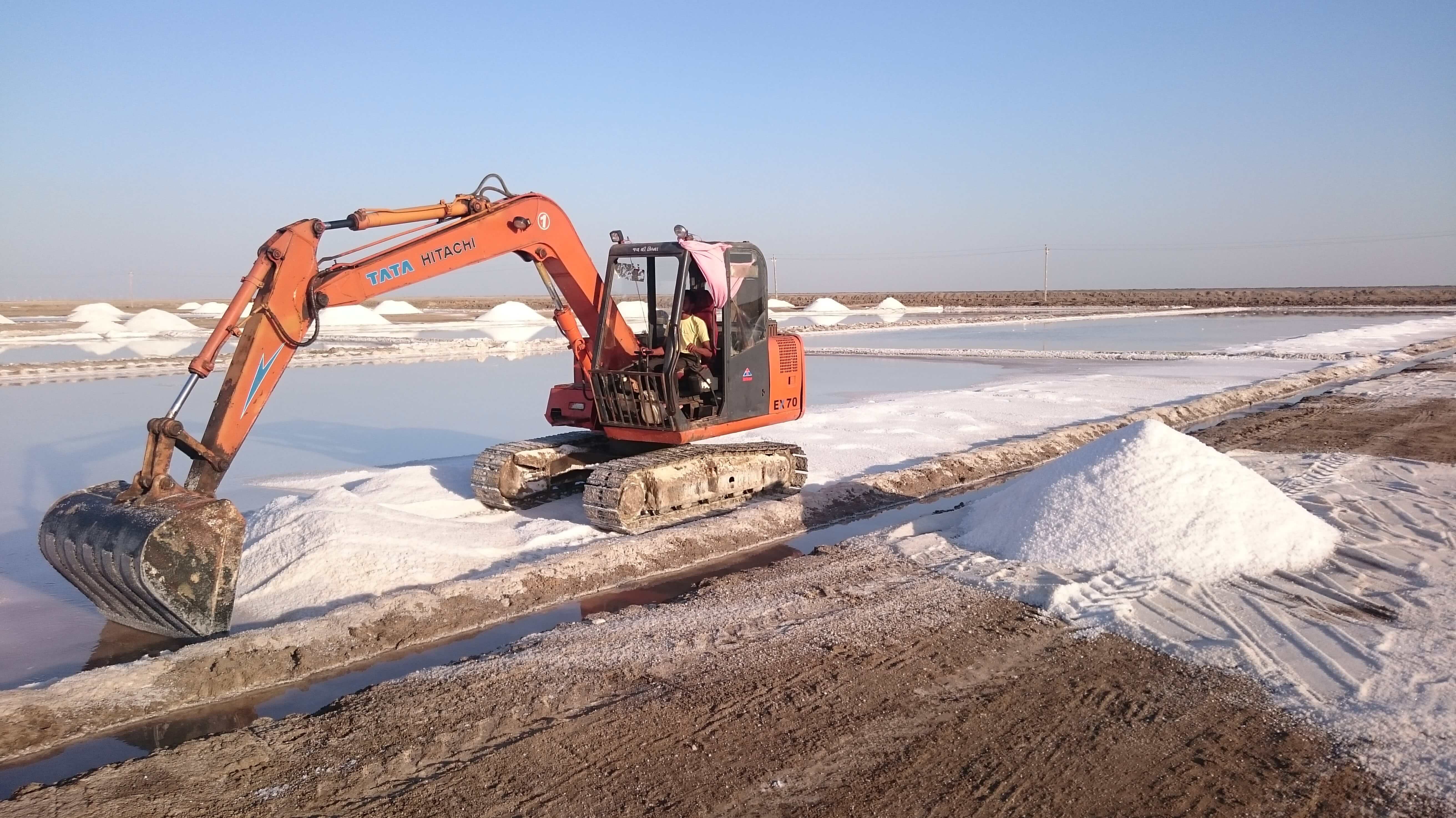 SALT – Rankers Group of Companies