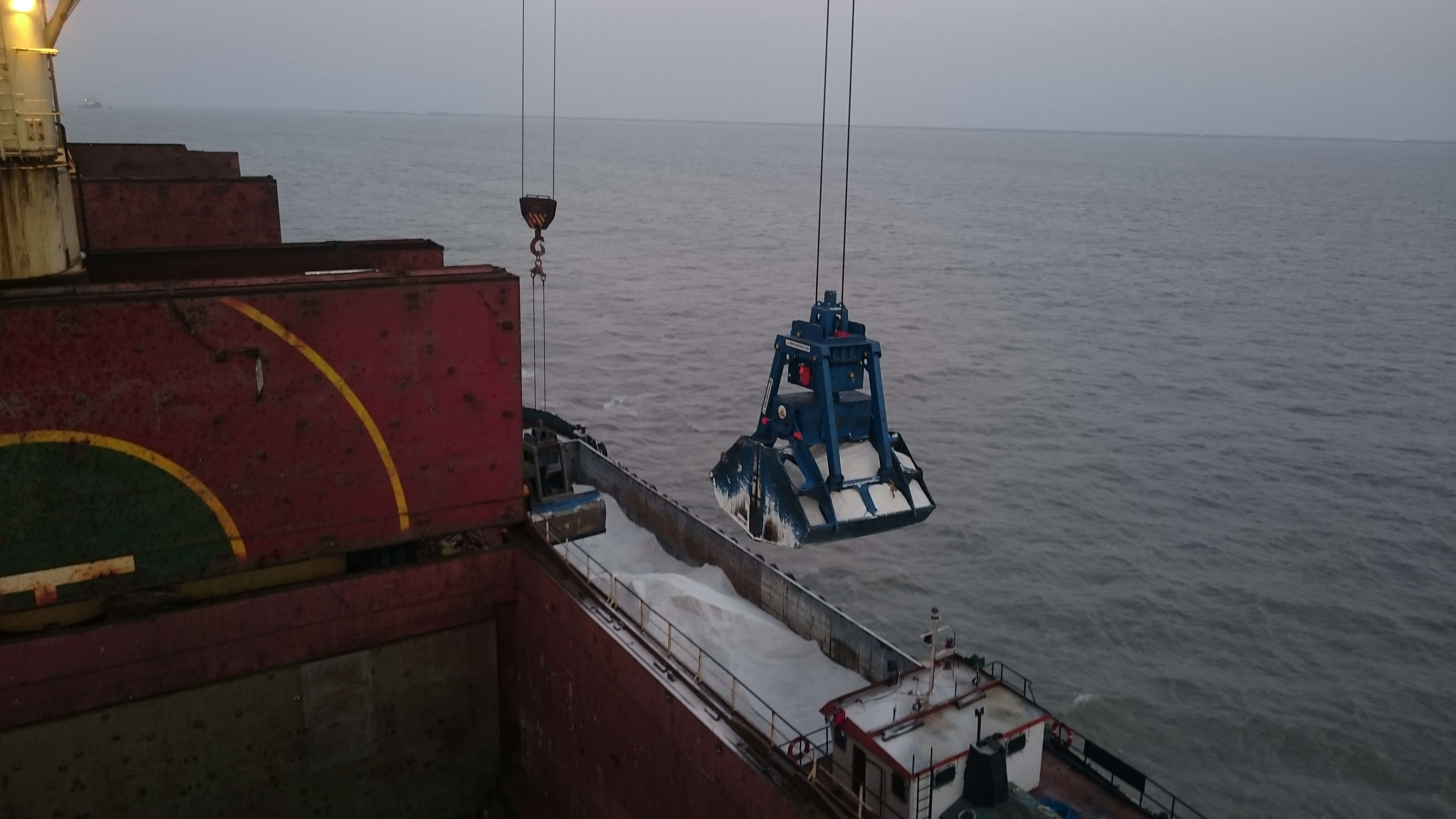 SALT – Rankers Group of Companies